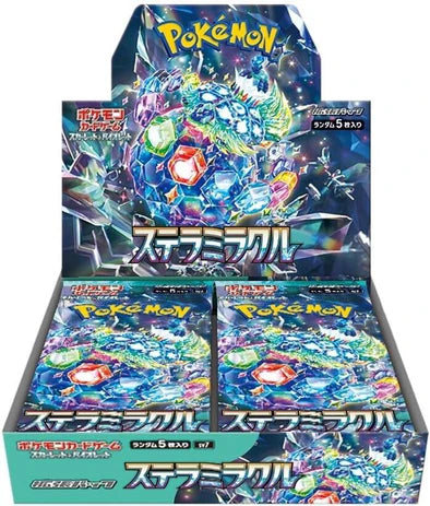 Pokémon Japanese Stellar Miracle Booster Box – Overtime Sportscards